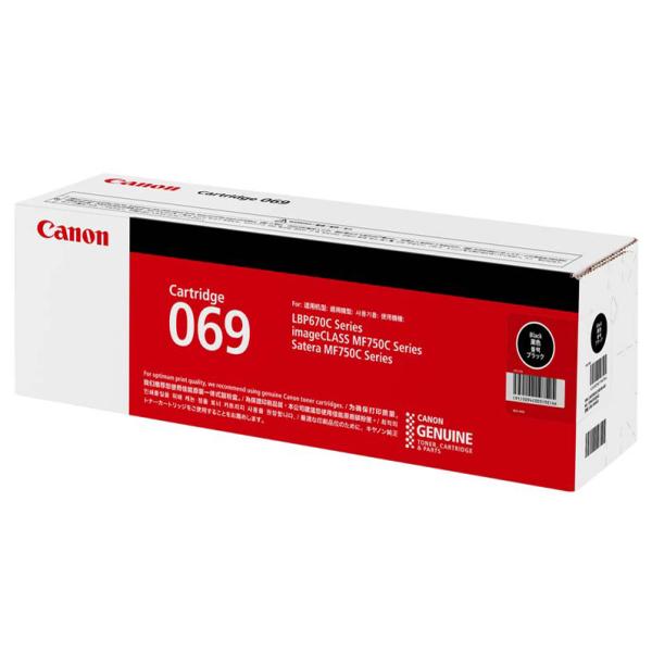 エコマーク：○ 認定番号：22 132 002