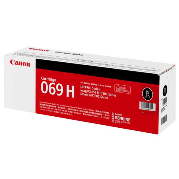 エコマーク：○ 認定番号：22 132 002