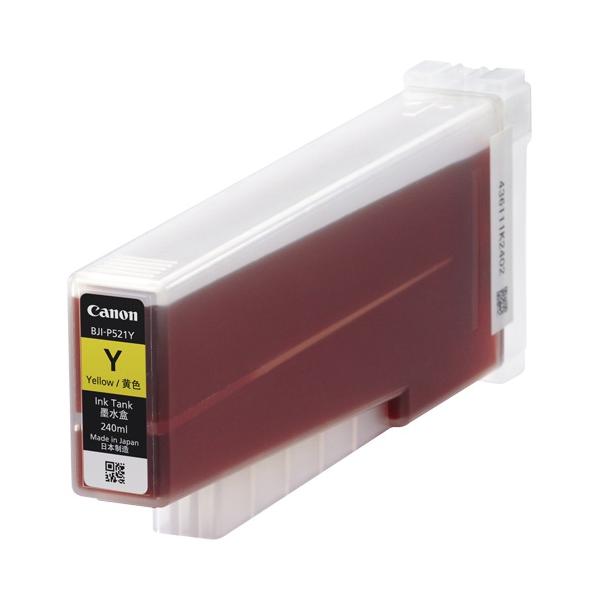 ご利用の前にお読みください