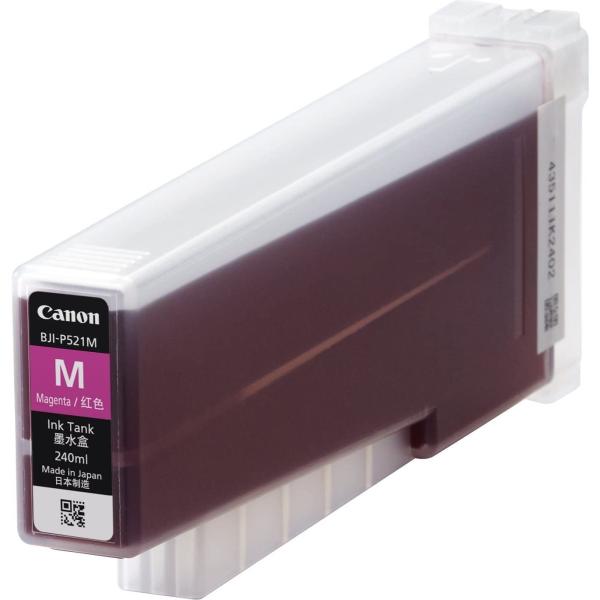 ご利用の前にお読みください