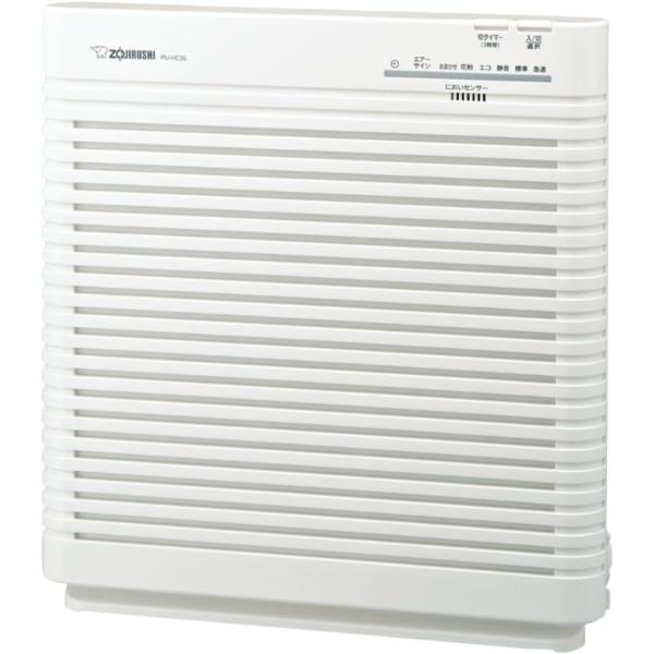 タイプ：空気清浄機 最大適用床面積：16畳 フィルター寿命：2年 PM2.5対応：○