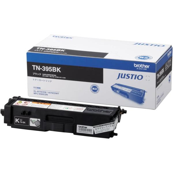 ご利用の前にお読みください