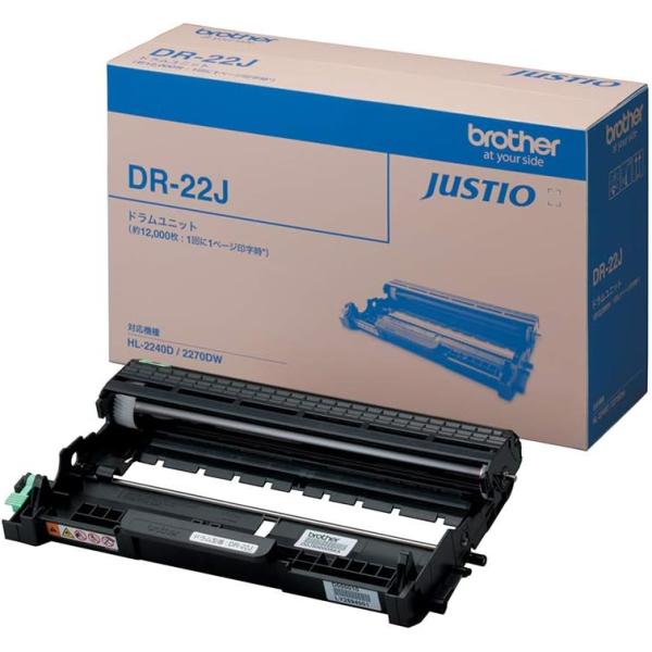 タイプ：感光体ユニット