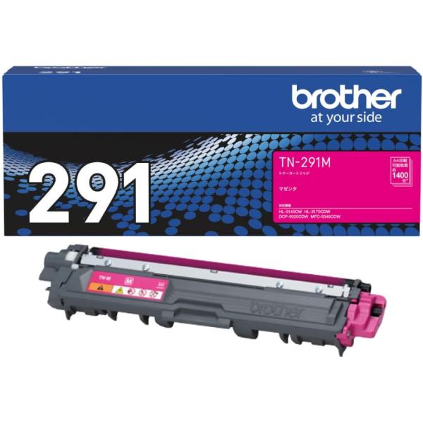 ご利用の前にお読みください