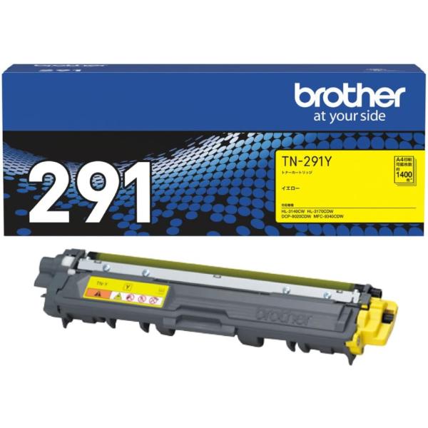 ご利用の前にお読みください