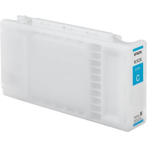 ご利用の前にお読みください