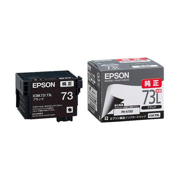 ご利用の前にお読みください