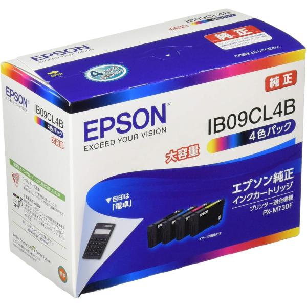 ご利用の前にお読みください