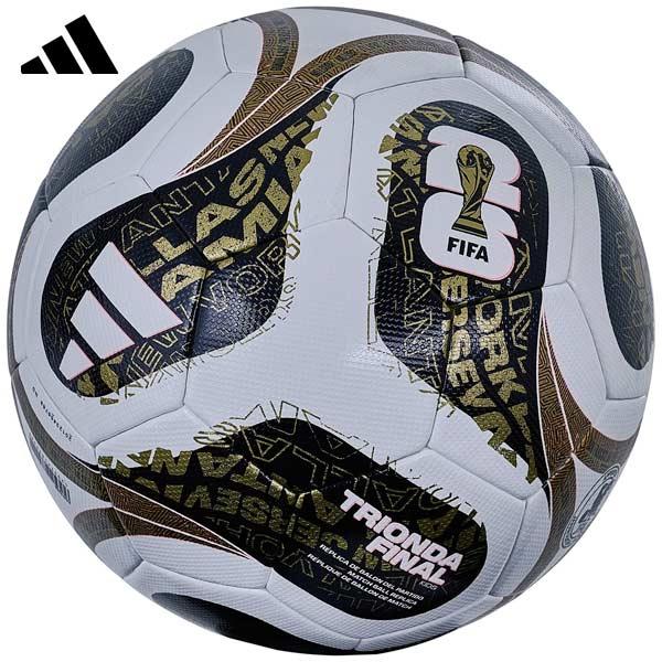 アディダス(adidas)/サッカー ボール 4号球 トリオンダ ファイナル TORIONDA FIFA W杯 2026 公式試合球 ワールドカップ レプリカ ADF420F■FIFAW杯2026、決勝、準決勝、3位決定戦で使用される公式試...
