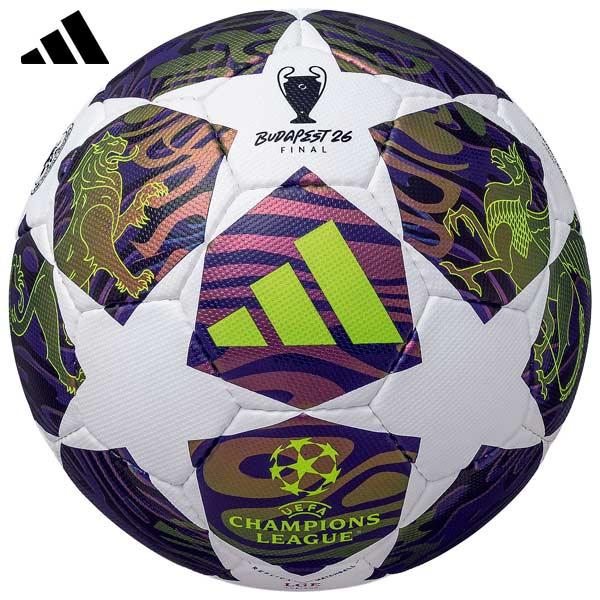 アディダス(adidas)/ジュニア キッズ サッカーボール フィナーレ ブダペスト 25-26 リーグ ルシアーダ UEFA チャンピオンズリーグ レプリカ JFA検定球 4号 ADF441BU■25-26UEFAチャンピオンズリーグノッ...