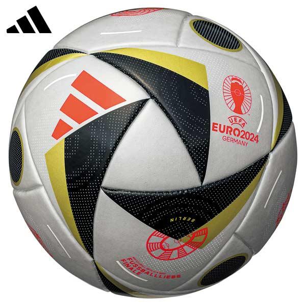 アディダス(adidas)/サインボール・ミニボール(1号球ボール)/UEFA EURO2024 フースバルリーベ フィナーレ FUSSBALLLIEBE FINALE ミニボール AFMS190F■UEFA EURO2024 決勝 準決勝...