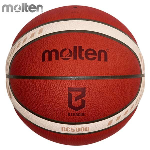 モルテン(molten)/バスケットボール7号球/バスケットボール バスケ ボール BG5000/B7G5000-BL2 26-27 Bリーグ公式試合球[一般男子・大学男子・高校男子・中学男子用]■革新で変わる新Bリーグロゴ。■「活性化」×...
