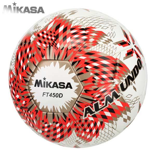 ミカサ(MIKASA)/サッカーボール4号球(小学生用)/ニュー アルムンド 450 ALMUNDO 検定球 4号 新球 小学生 FT450D-RBS■シーム接着製法の導入により、吸水率を大幅削減■特許取得の強撚糸使った独自の糸巻きチューブ...