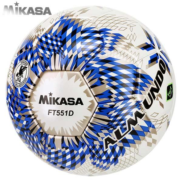 ミカサ(MIKASA)/サッカー ボール 5号球 ニュー アルムンド 551 ALMUNDO 国際公認球 検定球 5号 芝用 新球 一般 高校 中学 FT551D-BLBS■空気保持性のよいブチルチューブ■「衝撃」をイメージしたねじりと広が...
