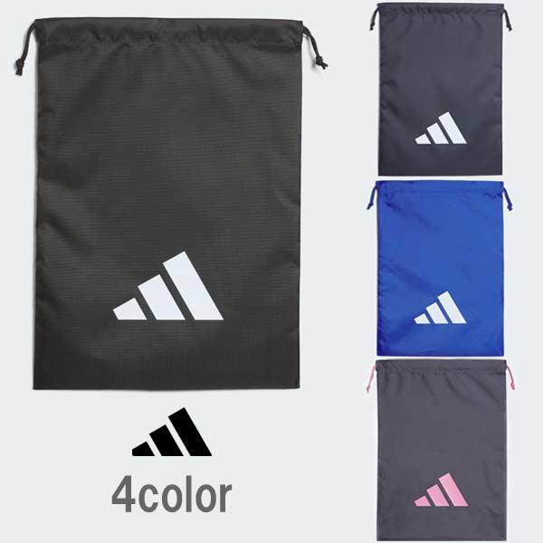 アディダス(adidas)/EP/Syst. イーピーエス チーム シューズサック シューズケース バッグ 小物入れ アクセサリー サッカー フットボール フットサル JMT59■アスリート・部活生のための耐久性に優れ、よりチーム需要にフォ...