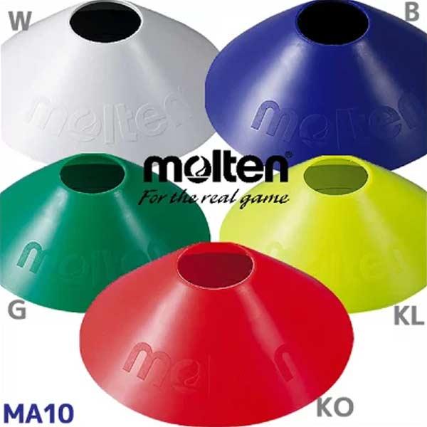 ■適度な柔らかさで踏んでも割れにくい■1組10枚セット■メーカー：モルテン(molten)■B)ブルー、G)グリーン、KL)蛍光イエロー、KO)蛍光オレンジ、W)ホワイト■※画面上と実物では多少色具合が異なって見える場合もございます。ご了承...