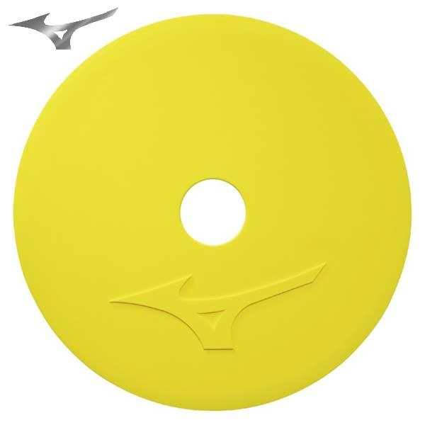 ミズノ(mizuno)/フラットマーカー マーカーパッド トレーニング サッカー スポーツ シリコーン 10枚セット P3JYAC0145■柔軟シリコーン製10枚セット。■風でも飛びにくい断面形状。■持ち運びに便利な穴開きタイプ。■2色展開...