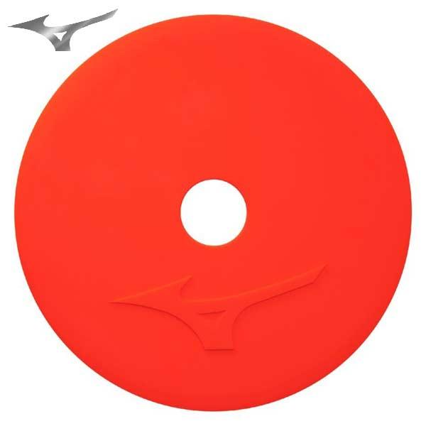 ミズノ(mizuno)/フラットマーカー マーカーパッド トレーニング サッカー スポーツ シリコーン 10枚セット P3JYAC0162■柔軟シリコーン製10枚セット。■風でも飛びにくい断面形状。■持ち運びに便利な穴開きタイプ。■2色展開...