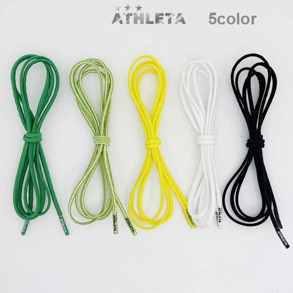 アスレタ(ATHLETA)/NATURAL MOTION LACE ナチュラル モーション レース サッカー フットサル スポーツ TWI001■緩みにくく、解けにくい。足指足裏に自然な動き■部分的にテンションを変える特許技術1本の紐の中に...