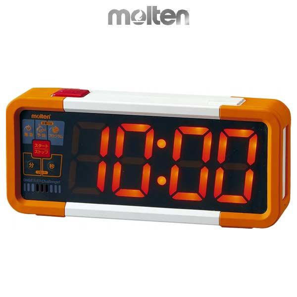 モルテン(molten)/タイマー デジタイマ チャレンジ UD0010■先生は時間をコントロールして授業を楽しく演出でき、生徒は時間の使い方を学べる教室用のデジタイマ■小テストやグループ学習、百マス計算や縄跳びなどのタイムトライアルに■時...
