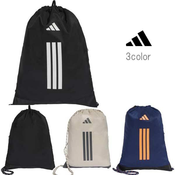 アディダス(adidas)/PW ジムサック ナップサック スポーツ トレーニング シューズバッグ シューズケース 小物入れ アクセサリー サッカー フットボール フットサル ZK205■アディダス　パワー　ジムサックは、ワークアウトや日々...