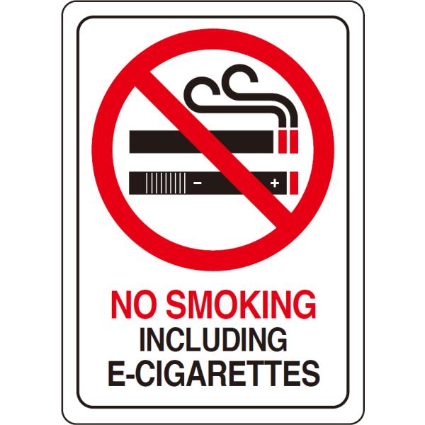 ■オフィス、ショップ、工場などに最適なステッカーサイン■サイズ：約13×18cm■材質：プラスチック■両面テープ付属※ロットによりデザインが変更となる場合がございます■配送について■メール便送料：200円（税別）※メール便にてお送りします。...