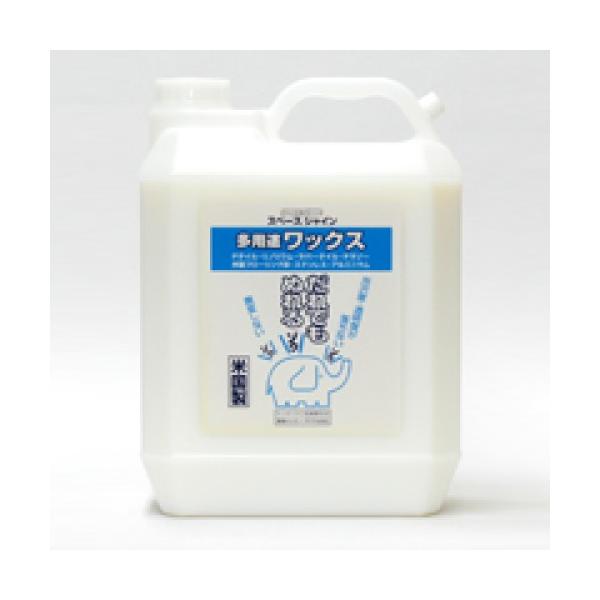 水に濡れていても滑りにくいワックスです。●特長・シックハウス症候群、環境ホルモン、PRTR法対応。・何年経っても黄変しない（数年間ハク離不要）・耐水性、耐油性、耐エチルアルコール性（病院のウエルパスに無反応）・不慣れな人でも扱いやすく、最高...