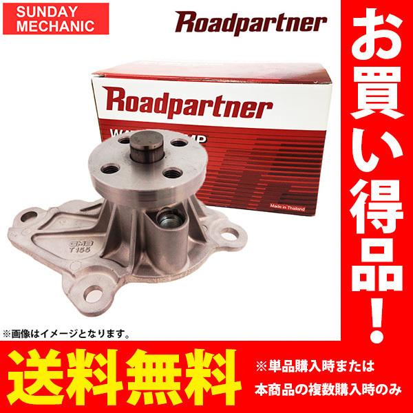 ◆適 合 車 種 ・車種： ホンダ トゥデイ ・排気量： 660 ・車両型式： JW3 ・エンジン型式： E07A ・仕様：  ・年式： 90.02 - 98.10 ・備考： ハウジング無し。交換時は、交換前のウォーターポンプに付いているハ...