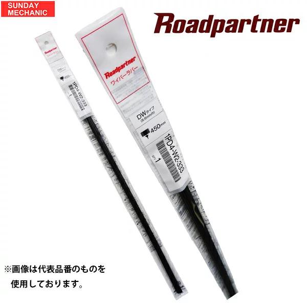 ◆注意◆（必ずお読みください）・ 【単品での購入】または【郵便受け着荷限定商品の複数購入】のみ送料無料となります。他商品と同時にご購入される場合、送料が発生しますのでご注意ください。・ 到着日指定、到着時間帯指定はご利用できません。◆適 合...