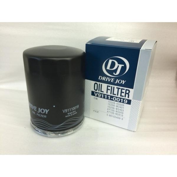 ・ 車　種 ：ダットサン ・ 型　式 ：BD21/BGD21/BMD21 ・ 年　式 ： 1992/08〜1996/12 ・エンジン：TD27内容：オイルエレメント（V91110019） ◆ブランドについて高品質で有名なTOYOTA第二ブラ...