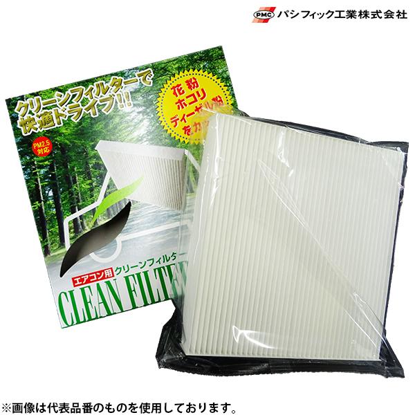 ◆適 合 車 種・車種： ホンダ シビック・車両型式： FL1 FL4・年式： R03.09 - ・備考： ・商品番号： PC-514B◆商 品 説 明・ 安価なのに高性能！コスパが非常に優れたエアコンフィルターです！・ 花粉・ホコリ・ディ...