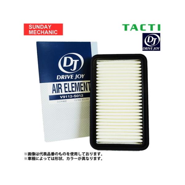 ◆適 合 車 種 ・車種：マツダ ボンゴ ・排気量：2200 ・型式：SK22M ・エンジン：R2 ・仕様：バン(ディーゼル 4WD) ・年式：99.05- ・純正品番：R2S2-13-Z40 ・品番：V9112-E208  ◆商 品 説 ...