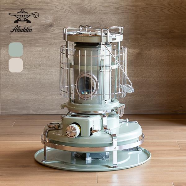 「永遠のスタンダード」と称され、愛され続けるブルーフレームヒーター。特有の美しい青い炎は、ムラなく気化された灯油が十分な酸素を取り込んだ良い燃焼状態である証拠です。ブルーフレームヒーターの心地よい暖かさはそのままに、暖をとりながら、煮炊きが...