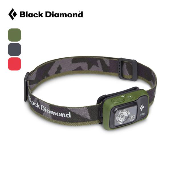 ■ブランド名：Black Diamond ■商品名：コズモ350 ■商品型番：BD81309 ■カラー：ダークオリーブ,グラファイト,オクタン ■サイズ：ワンサイズ ■素材：― ■重量：81g(電池込) ■生産国：― ブラックダイヤモンド ...
