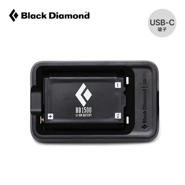 BD1500バッテリー、充電器のセット■ブランド名：Black Diamond ■商品名：BD1500バッテリー&amp;充電器 ■商品型番：BD81181 ■カラー：ー ■サイズ：― ■素材： バッテリー：リチウムイオン（Li-Ion） ...