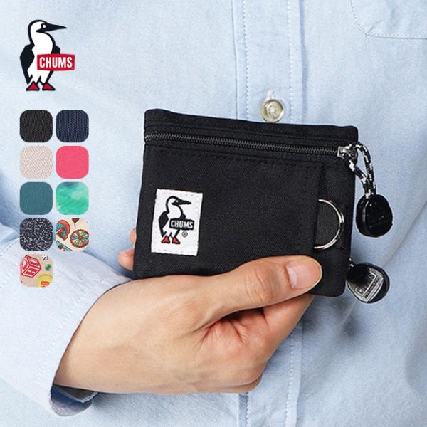 小銭・交通系ICカード・鍵をひとまとめにできるCHUMS定番のキーコインケース■ブランド名：CHUMS ■商品名：リサイクルキーコインケース ■商品型番：― ■カラー：ブラック【CH60-3574-K001】,ネイビー【CH60-3574-...