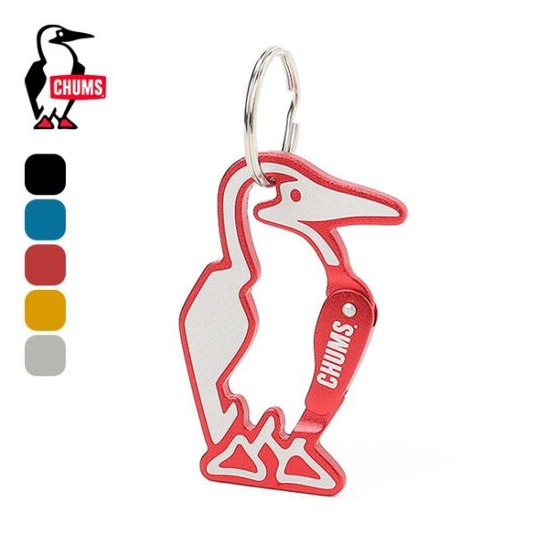 ブービーバードをモチーフにしたカラビナです。ゲート（カラビナの開閉する部分）にはCHUMSロゴをプリント。■ブランド名：CHUMS ■商品名：ブービーカラビナ ■商品型番：CH62-2049 ■カラー：ブラック【CH62-2049-K001...
