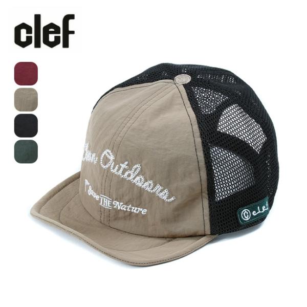 RB7016 MT TRUCKER MESH HAT のキャップバージョン■ブランド名：Clef ■商品名：MTトラッカーメッシュB.キャップ ■商品型番：RB7019 ■カラー：ワイン【RB7019-WINE】,ベージュ【RB7019-B...