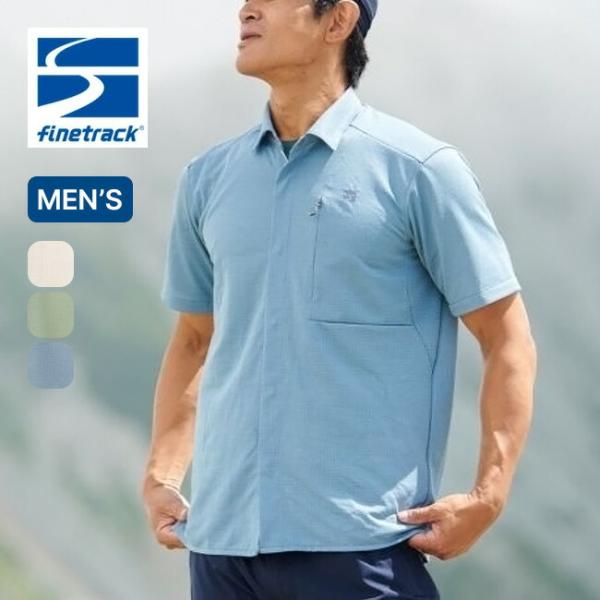 山でも街でも「着たまま行動を続けられる」快適性を追求した、新しいコンセプトの高機能シャツです。■ブランド名：finetrack ■商品名：ラミースピンニットシャツ半袖 メンズ ■商品型番：FMM1602 ■カラー：アイボリー【FMM1602...