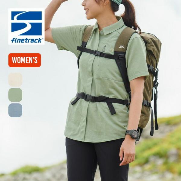 山でも街でも「着たまま行動を続けられる」快適性を追求した、新しいコンセプトの高機能シャツです。■ブランド名：finetrack ■商品名：ラミースピンニットシャツ半袖【ウィメンズ】 ■商品型番：FMW1602 ■カラー：アイボリー【FMW1...