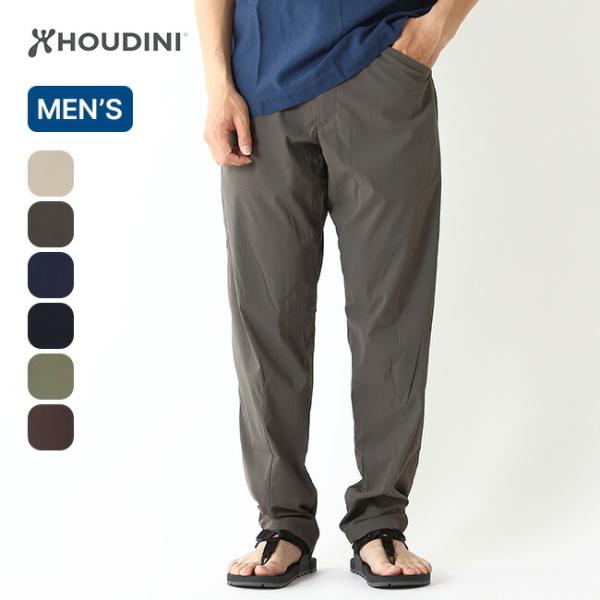 動きやすく快適な超軽量のリラックスパンツ■ブランド名：HOUDINI ■商品名：ワディパンツ メンズ ■商品型番：260724 ■カラー：サンドストーム【260724-148】,ベアマークグリーン【260724-174】,ブルーイリュージョ...