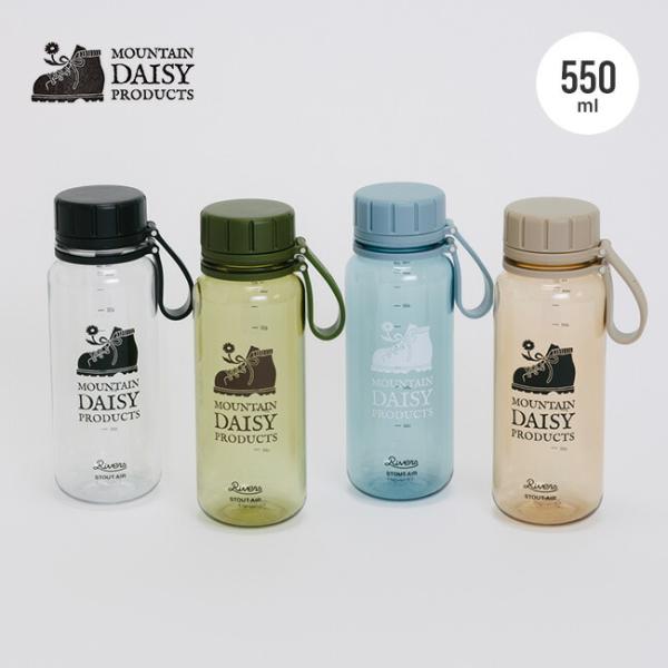 山歩きやアウトドア、日常でも使えるウォーターボトルです。■ブランド名：MOUNTAIN DAISY PRODUCTS ■商品名：リバーズ スタウトエア 550 ■商品型番：MDP23104 ■カラー：クリア,オリーブ,スカイ,ベージュ ■サ...