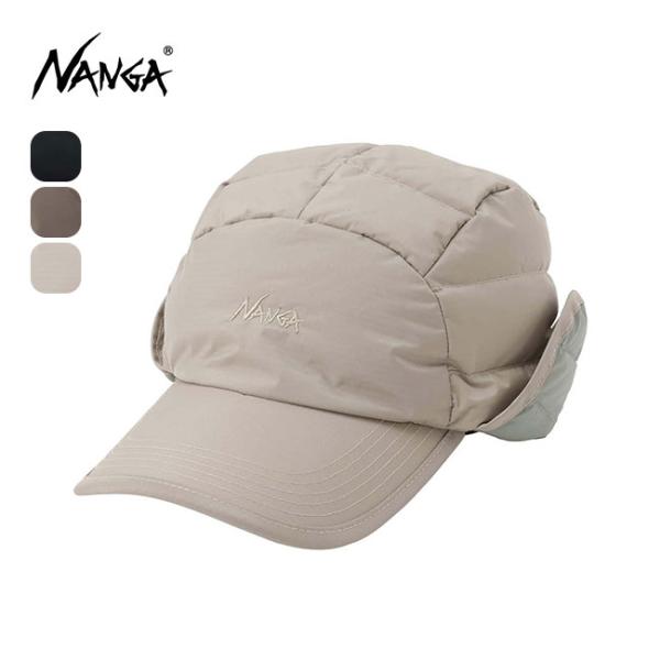 NANGA（ナンガ） オーロラテックスダウンダックビルキャップ NA2441