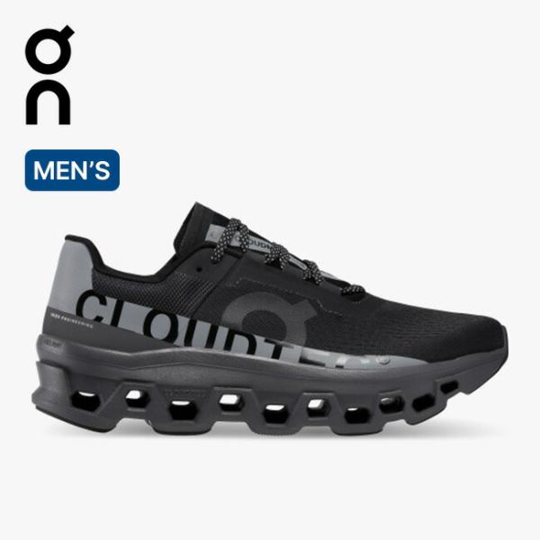 まさに未体験のセンセーション＋ルック On史上最大のCloudパーツと反発力を増したSpeedboard に、高輝度反射材プリントをプラス。■ブランド名：On ■商品名：クラウドモンスタールーモス メンズ ■商品型番：62.98394 ■カ...