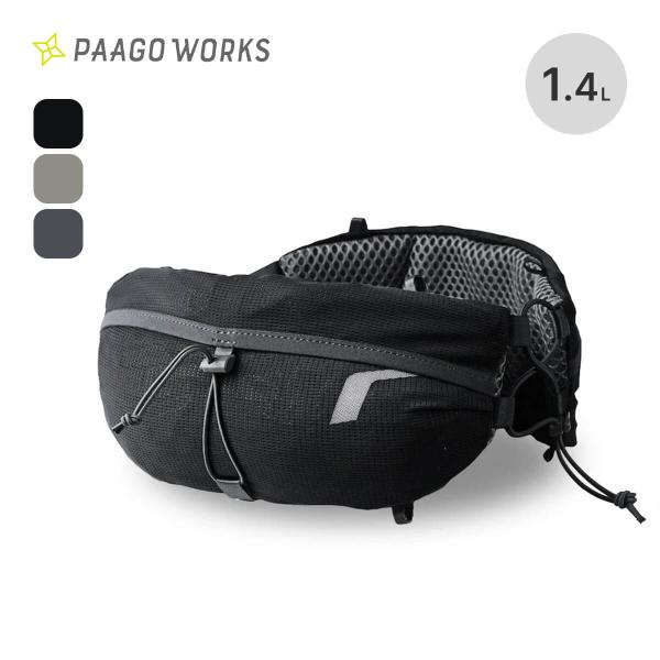 トレーニングに最適なランニングベルト■ブランド名：PaaGo WORKS ■商品名：ラッシュヒップ ■商品型番：RB601 ■カラー：ミッドナイト【RB601MDN】,サンドストーム【RB601SND】,フォギーブルー【RB601FGB】 ...