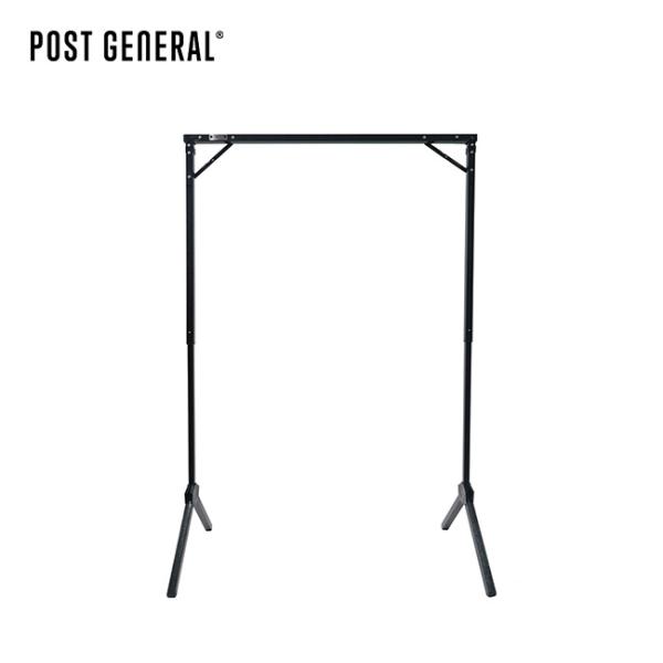 シンプルな折り畳み式のスチール製ハンガーラックに新色「BLACK」がラインナップに加わりました。少し光沢感と凹凸のあるハンマートン塗装で仕上げているため、光の当たり方によって変わる表情をお楽しみいただけます。インテリアアイテムとしても魅力の...