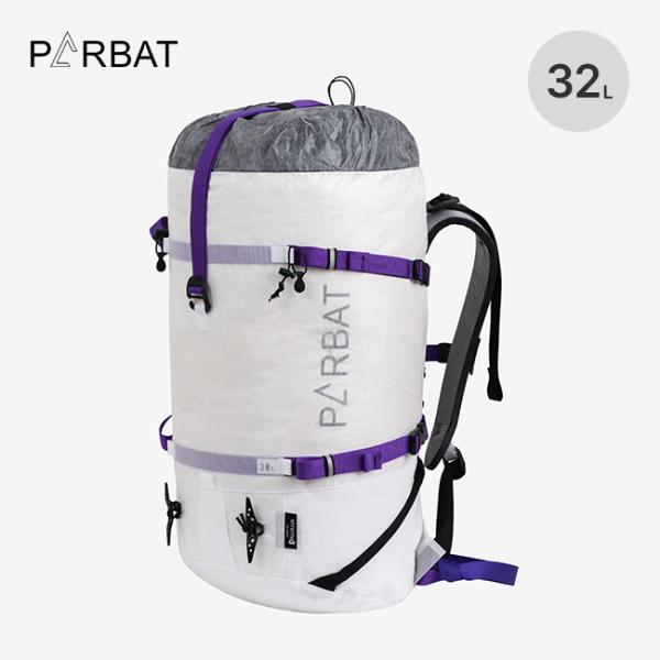 極限のコンディションに対応する、超軽量・高耐久32Lバックパック■ブランド名：PARBAT ■商品名：EL-32L ■商品型番：PBCU0002 ■カラー：ホワイト【PBCU0002-108】 ■サイズ：背面長43cm 縦47cm ■素材：...