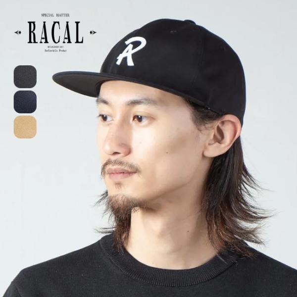 スタンダードなフェルトパッチ"R"ロゴがフロントモチーフとなったベースボールキャップ。■ブランド名：RACAL ■商品名：フェルトワッペンB.B.キャップ ■商品型番：RL-25-1397 ■カラー：ブラック,ネイビー,ベージュ ■サイズ：...