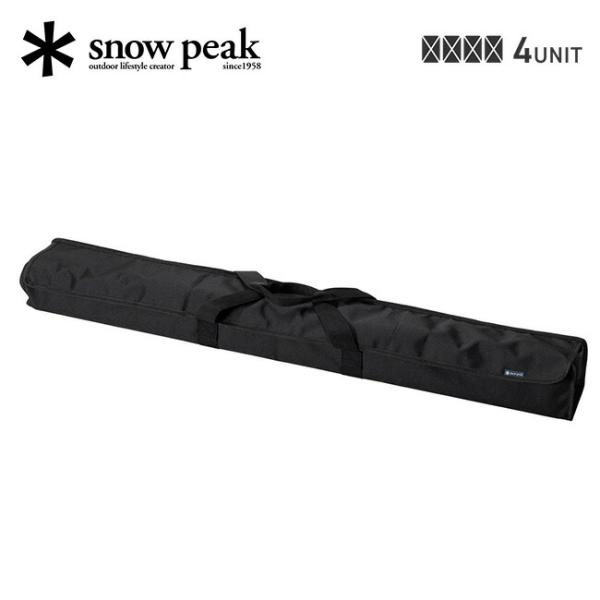 セパレートIGT専用の収納ケース。スノーピークレイアウトシステムを象徴するアイテムの一つ、「セパレートIGT フレーム」のパーツ同士が干渉せずに収納できるケースです。■ブランド名：snow peak ■商品名：セパレートIGT収納ケース4ユ...