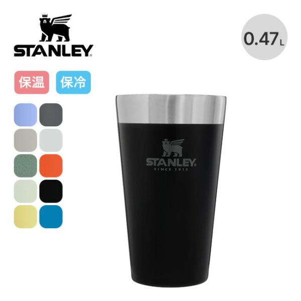 STANLEYの定番アイテム、スタッキング真空パイント■ブランド名：STANLEY ■商品名：スタッキング真空パイント 0.47L ■商品型番：13026 ■カラー：ブラック2.0【13026-036】,アッシュ【13026-034】,フロ...